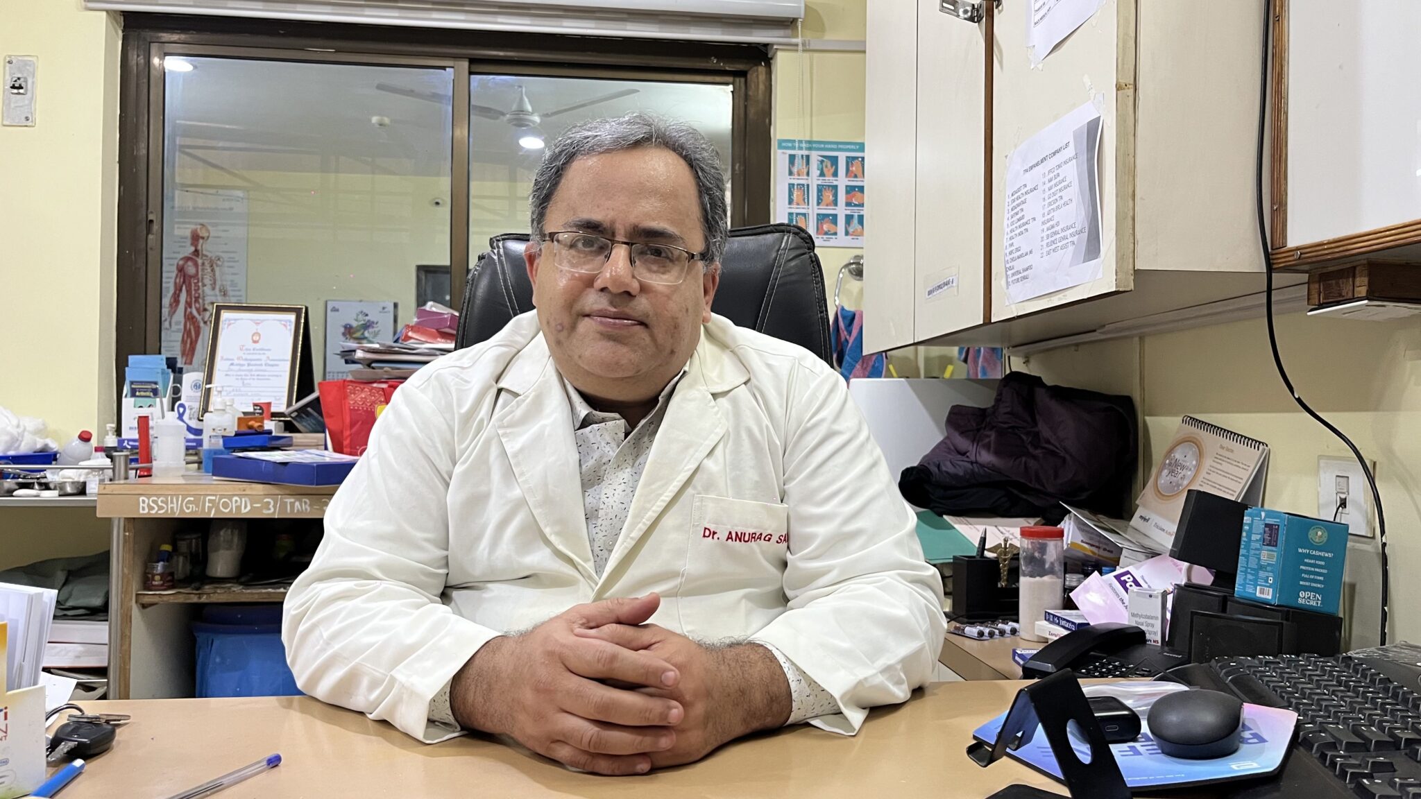 Our Doctors – bestsuperspecialityhospital.com